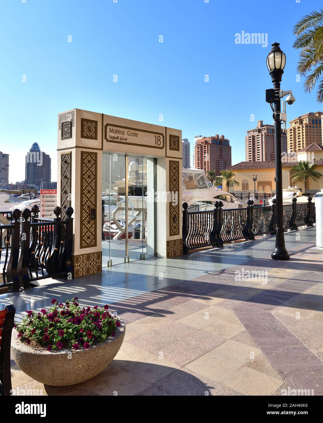 Doha, Qatar - Nov 23. 2019. Marina gate 18 in Porto Arabia on the Pearl ...
