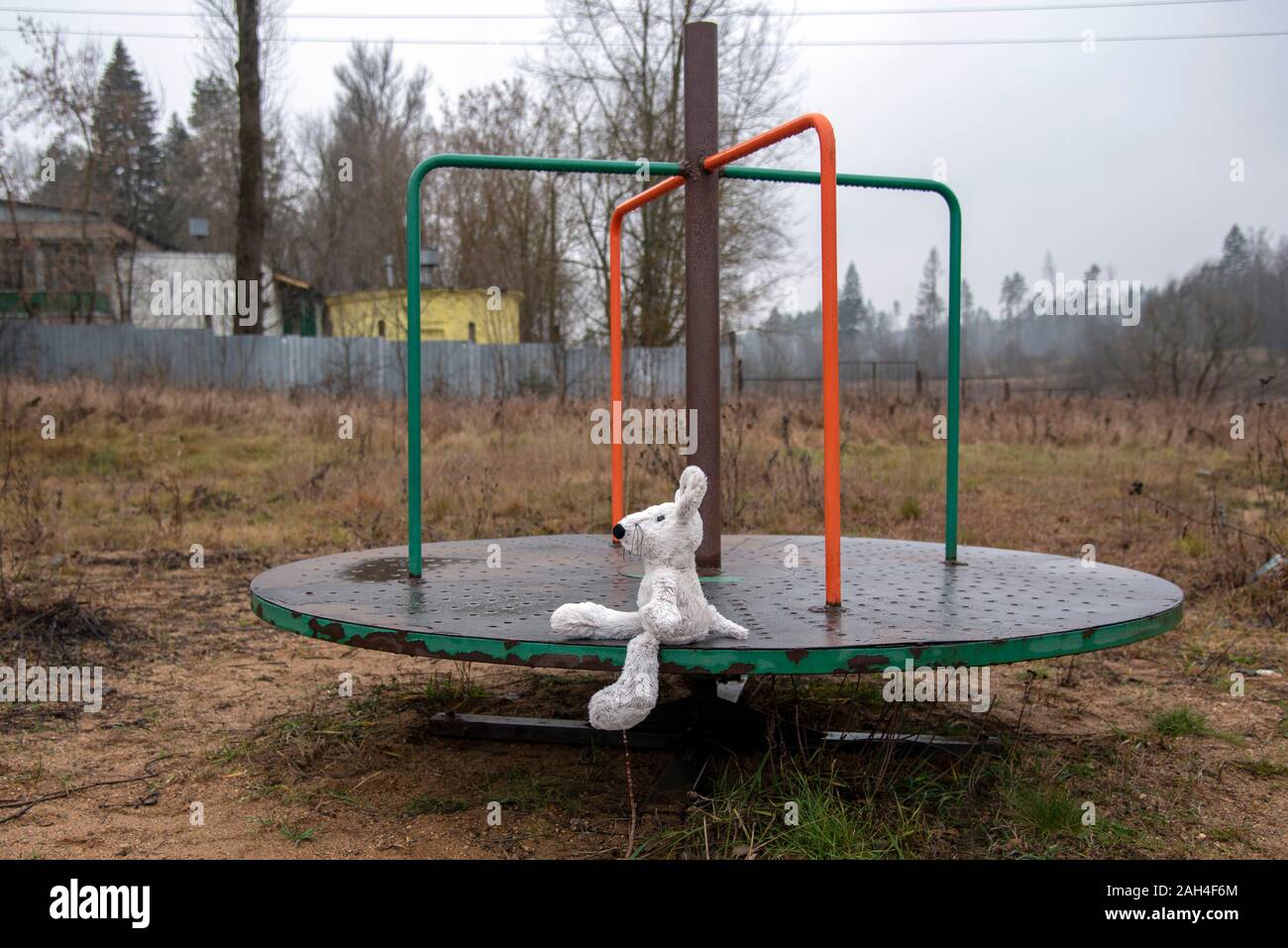 Merry go round movie hi-res stock photography and images - Alamy