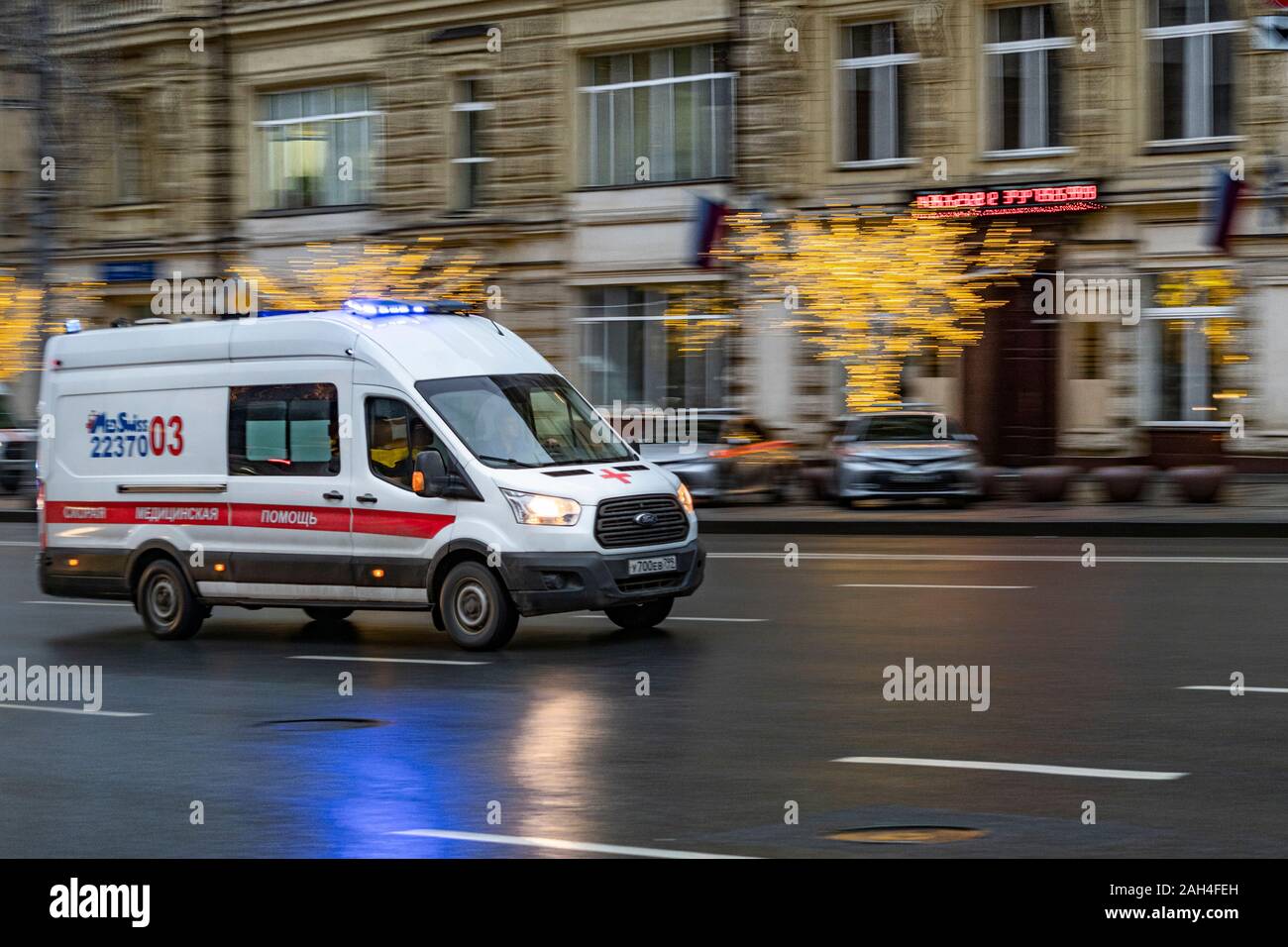 Russia, Moscow. An ambulance car Stock Photo - Alamy