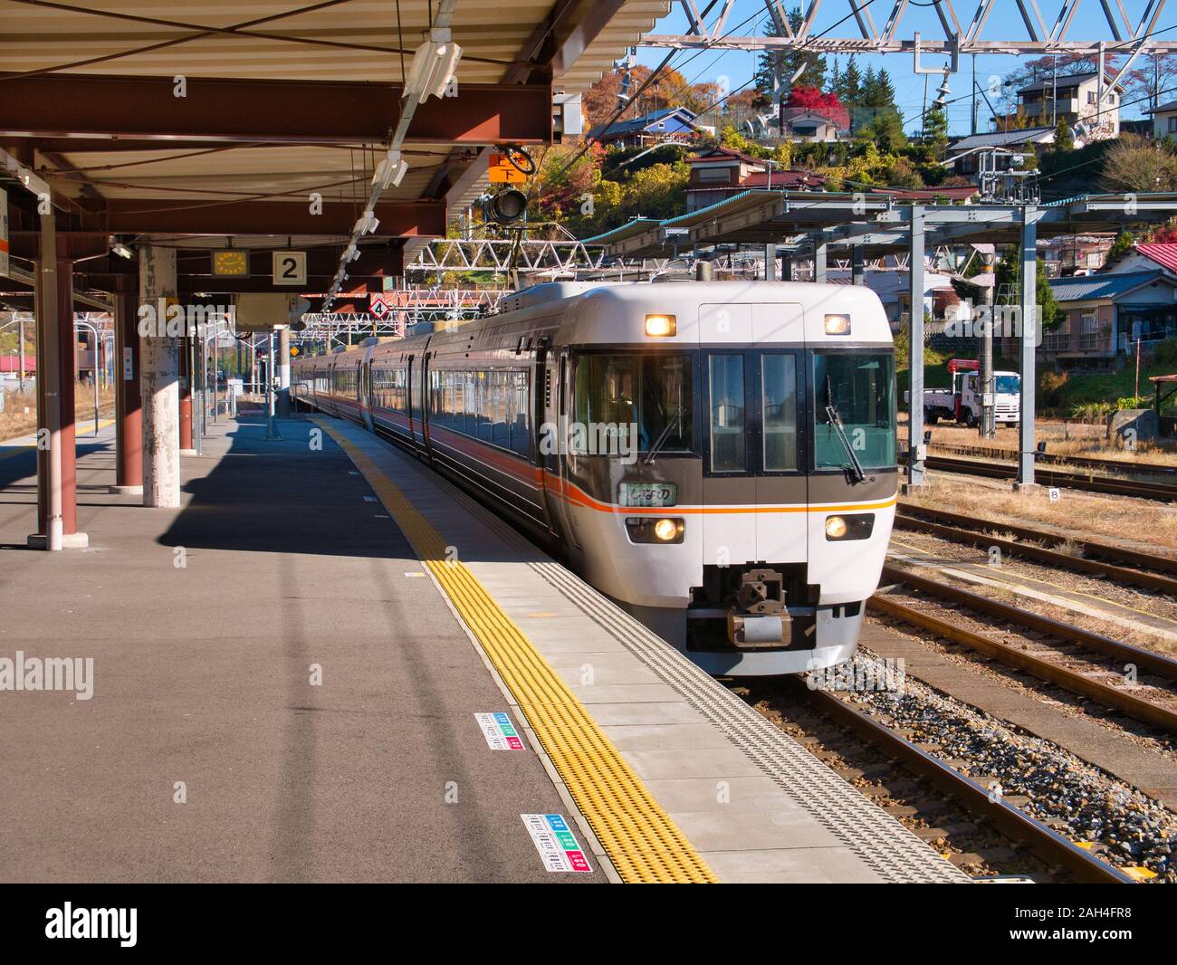 Kiso valley train hi-res stock photography and images - Alamy