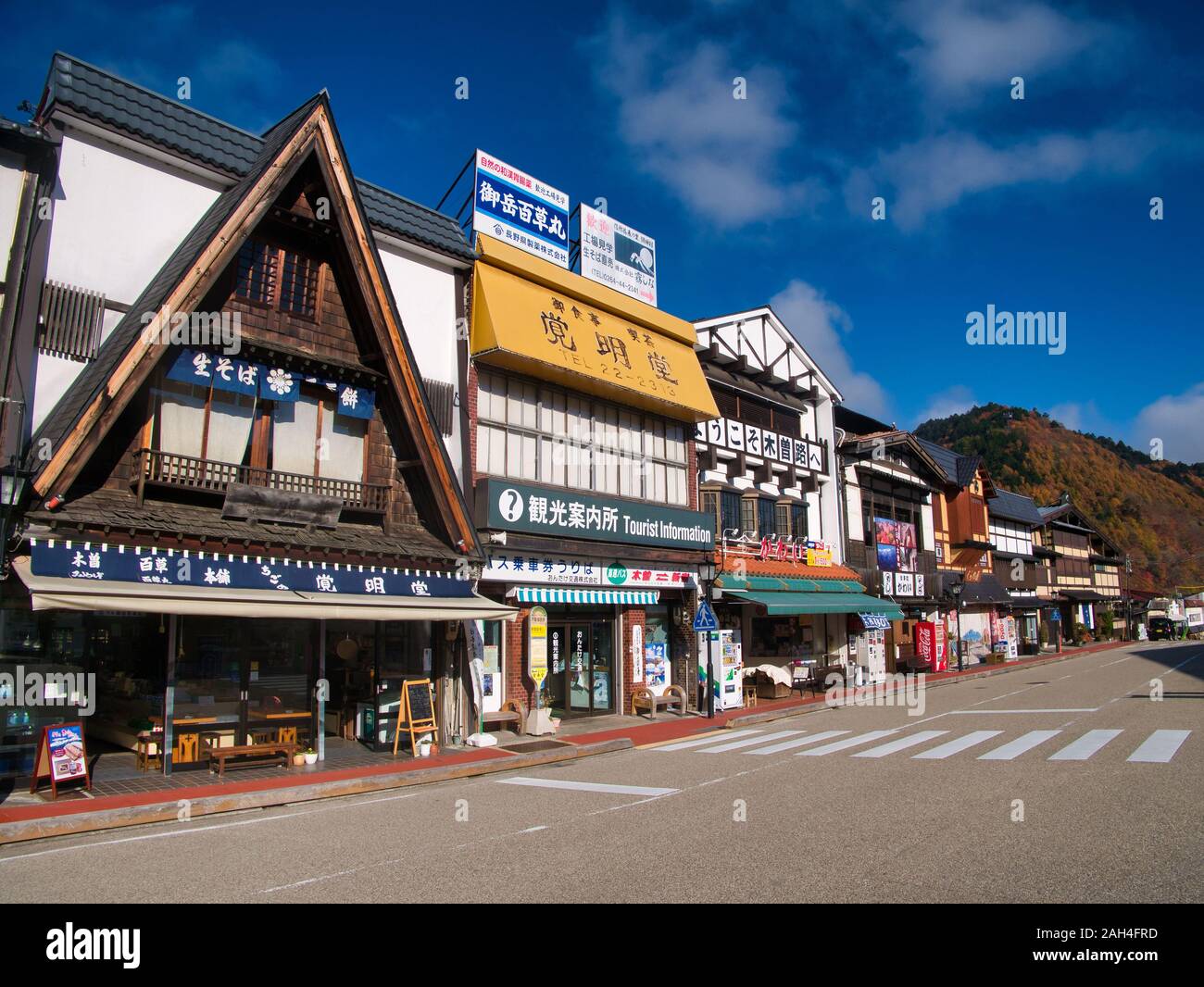 Kiso valley hi-res stock photography and images - Alamy