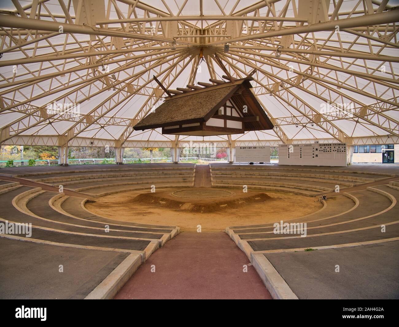 A typical local / provincial empty sumo stadium, showing the dohyo, the ...