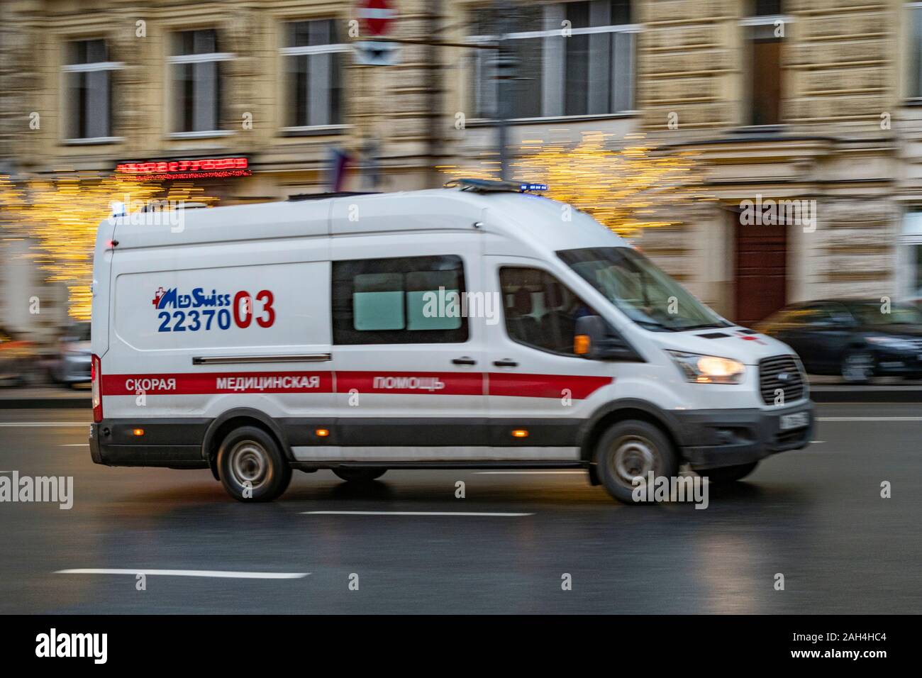Russia, Moscow. An ambulance car Stock Photo - Alamy
