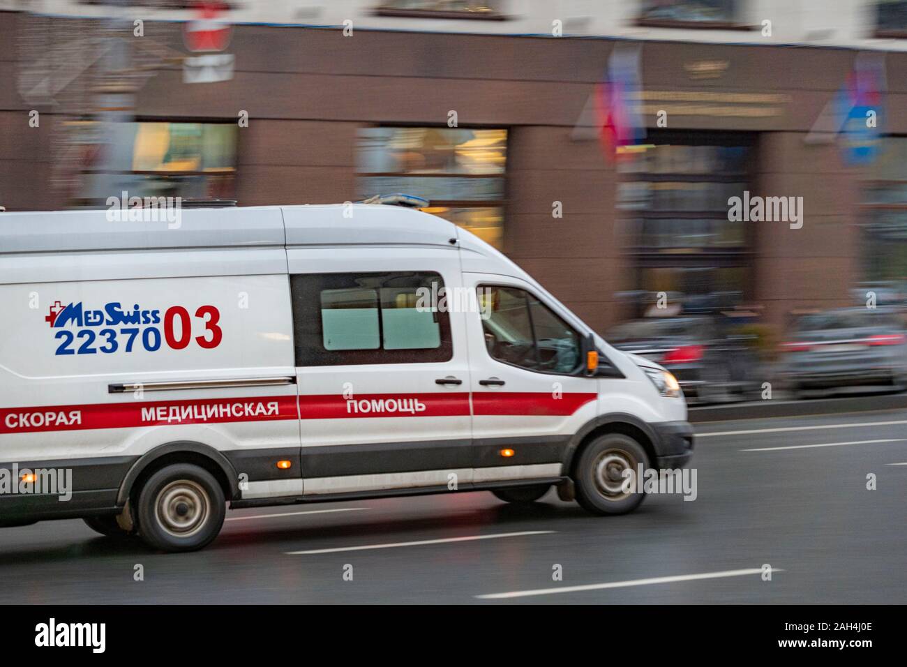 Russia, Moscow. An ambulance car Stock Photo - Alamy