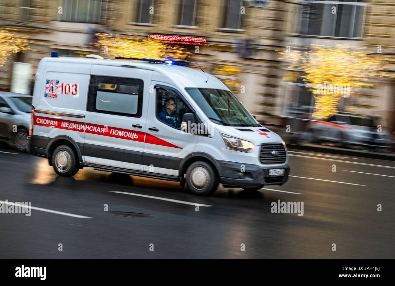 Russia, Moscow. An ambulance car Stock Photo - Alamy