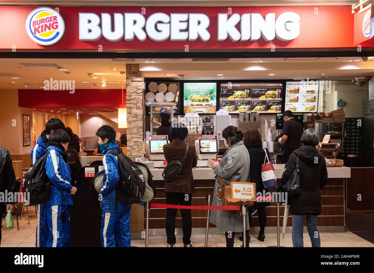 Burger king restaurant tokyo hi-res stock photography and images - Alamy