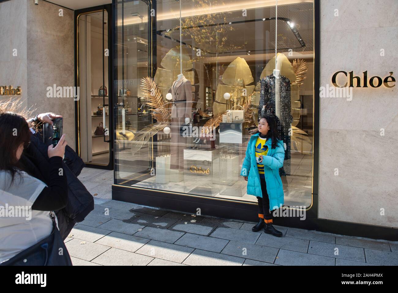 Chloe sign hi-res stock photography and images - Alamy