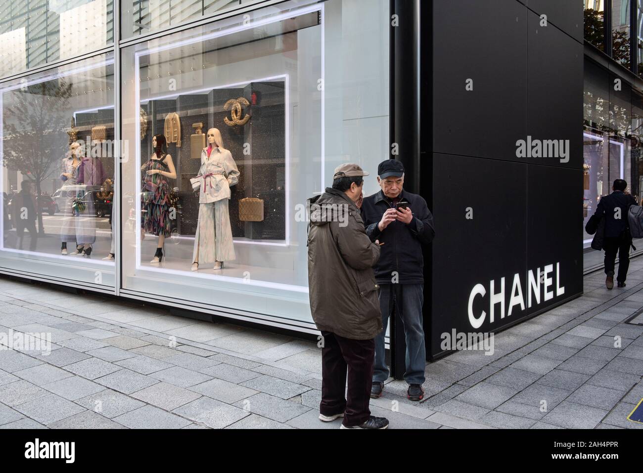 French multinational, Chanel clothing and beauty products brand store ...