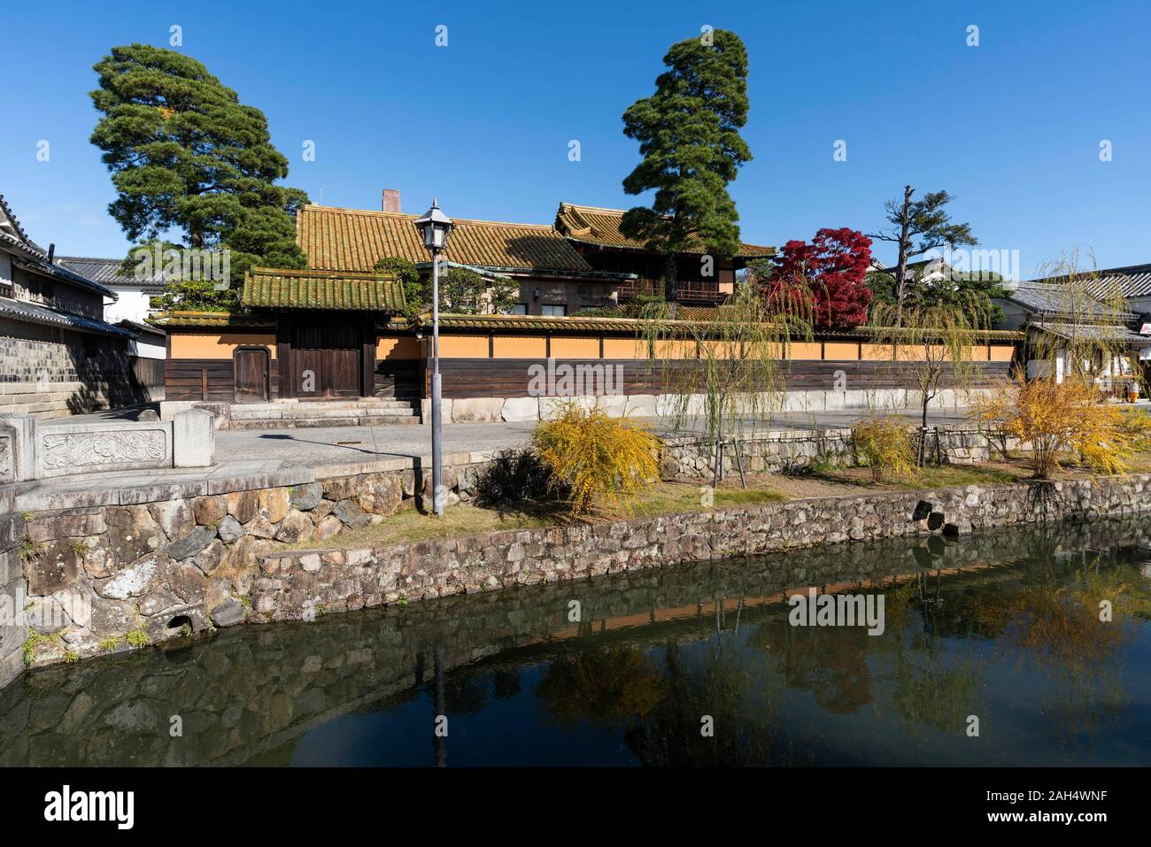 Exterior of Yurin-so (former Ohara family villa), Kurashiki Bikan ...