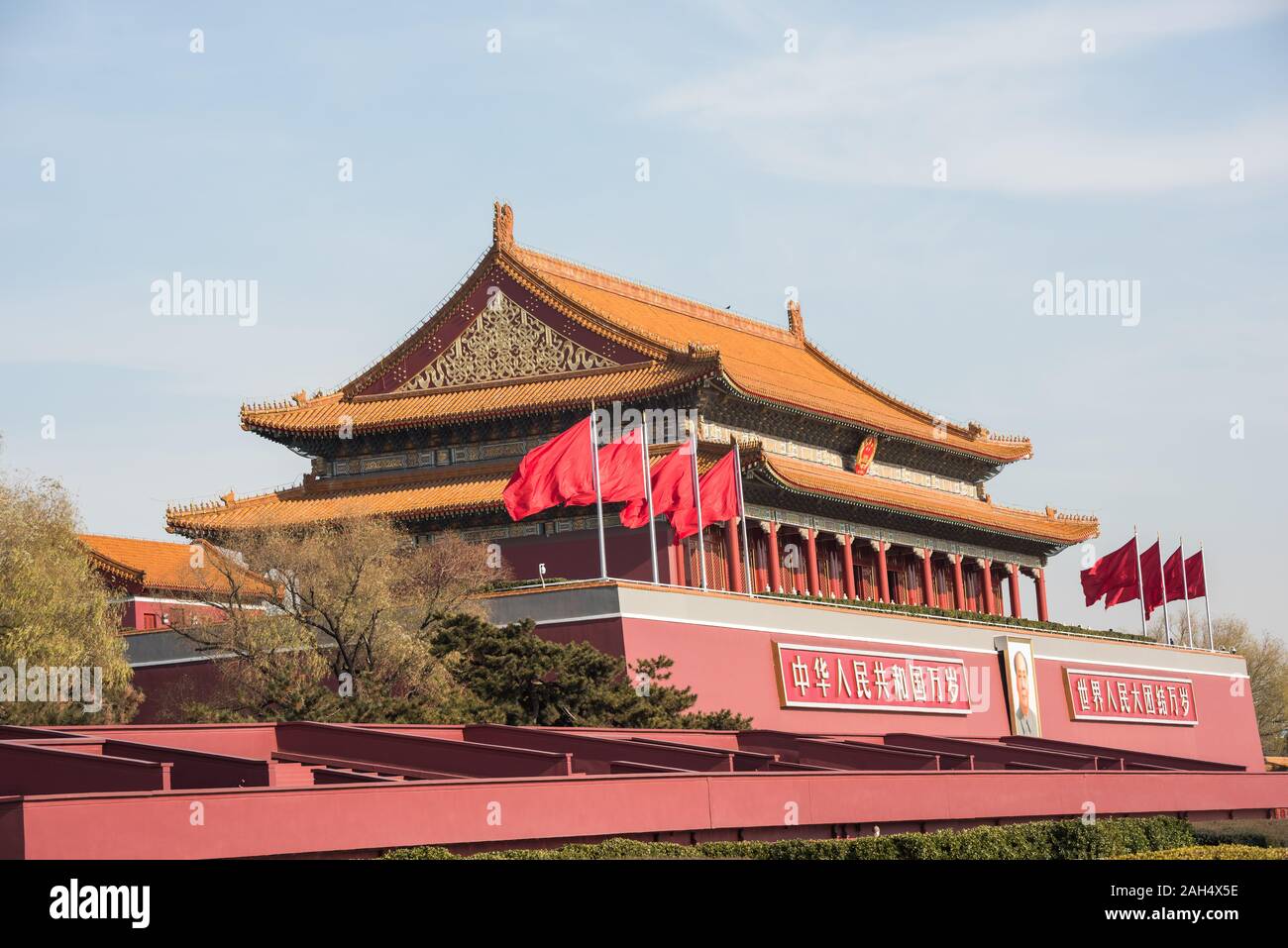 Long live the great unity hi-res stock photography and images - Alamy