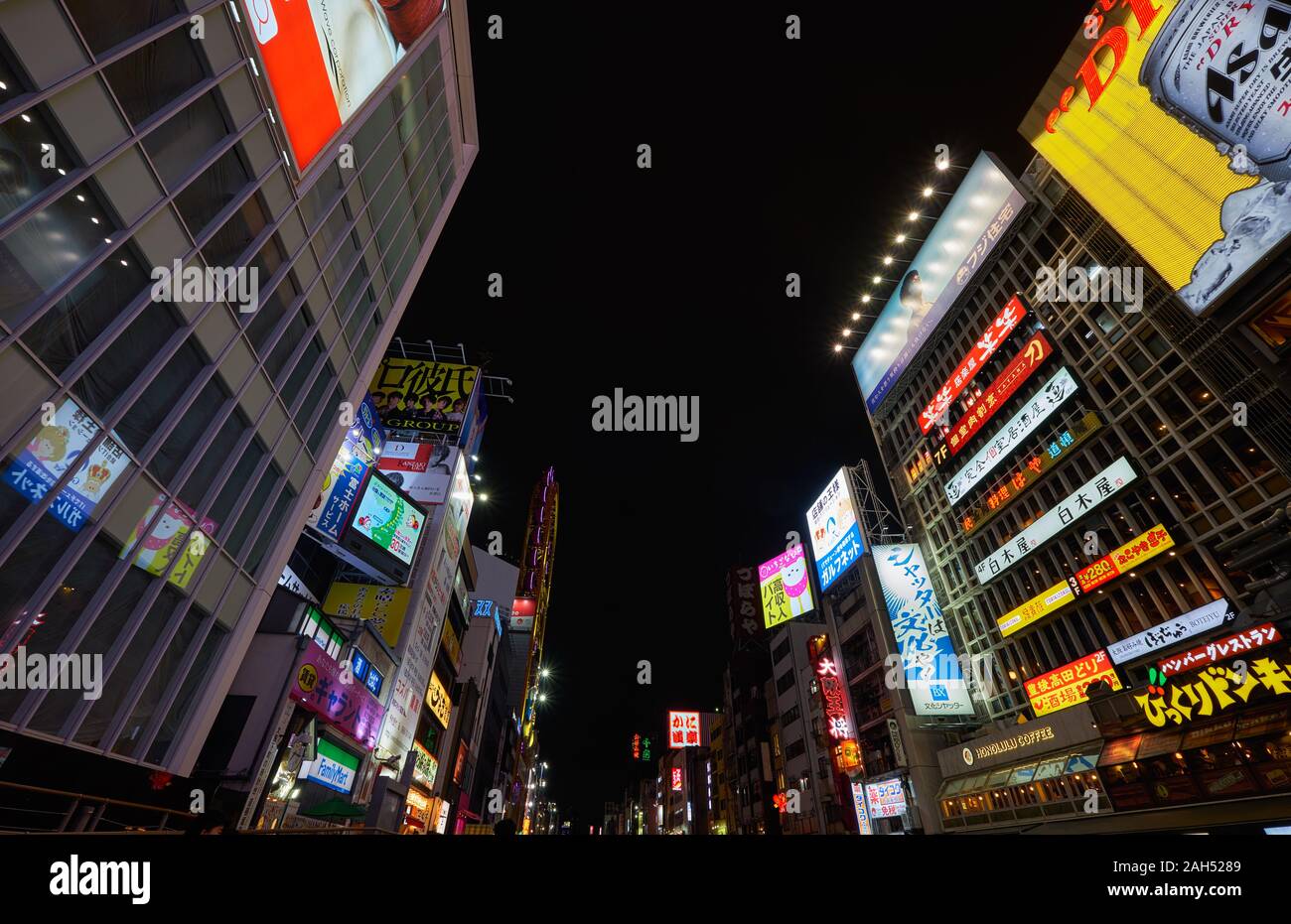 OSAKA, JAPAN - OCTOBER 14, 2019: The bright night illumination over the ...