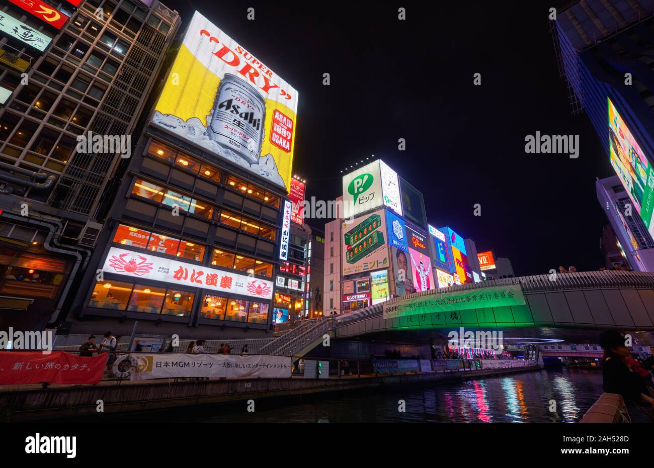 OSAKA, JAPAN - OCTOBER 14, 2019: Night illumination around Ebisu Bridge ...