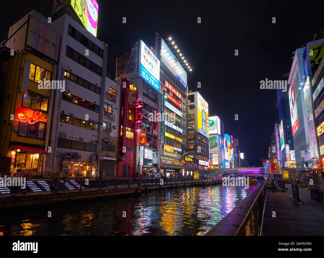 OSAKA, JAPAN - OCTOBER 14, 2019: The bright night illumination over the ...