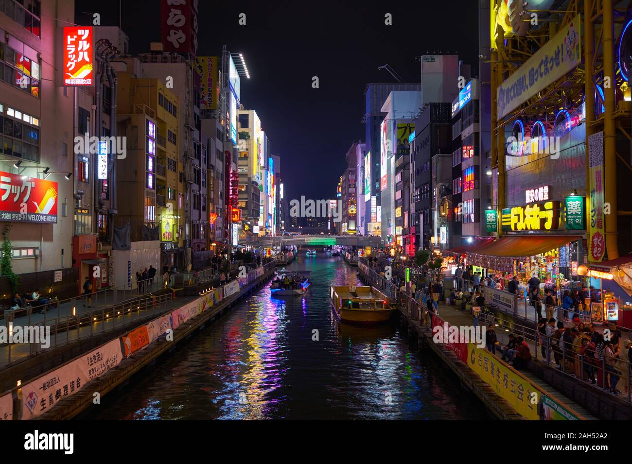 OSAKA, JAPAN - OCTOBER 14, 2019: The bright night illumination over the ...