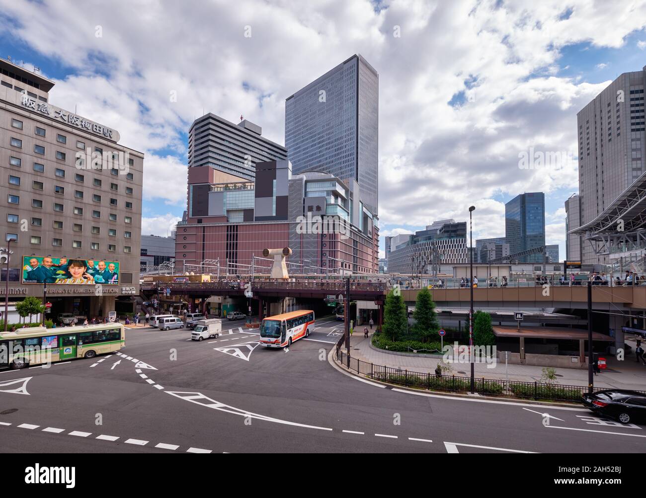 OSAKA, JAPAN - OCTOBER 15, 2019: The modern high-rise buildings and ...