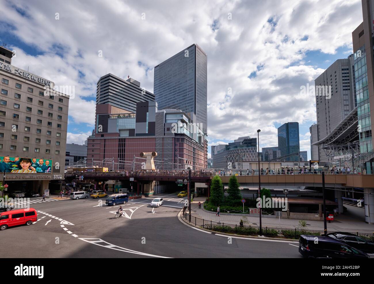 OSAKA, JAPAN - OCTOBER 15, 2019: The modern high-rise buildings and ...