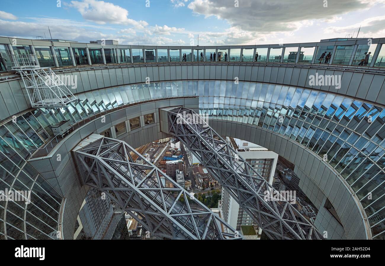 OSAKA, JAPAN - OCTOBER 15, 2019: The view to the Floating Garden ...