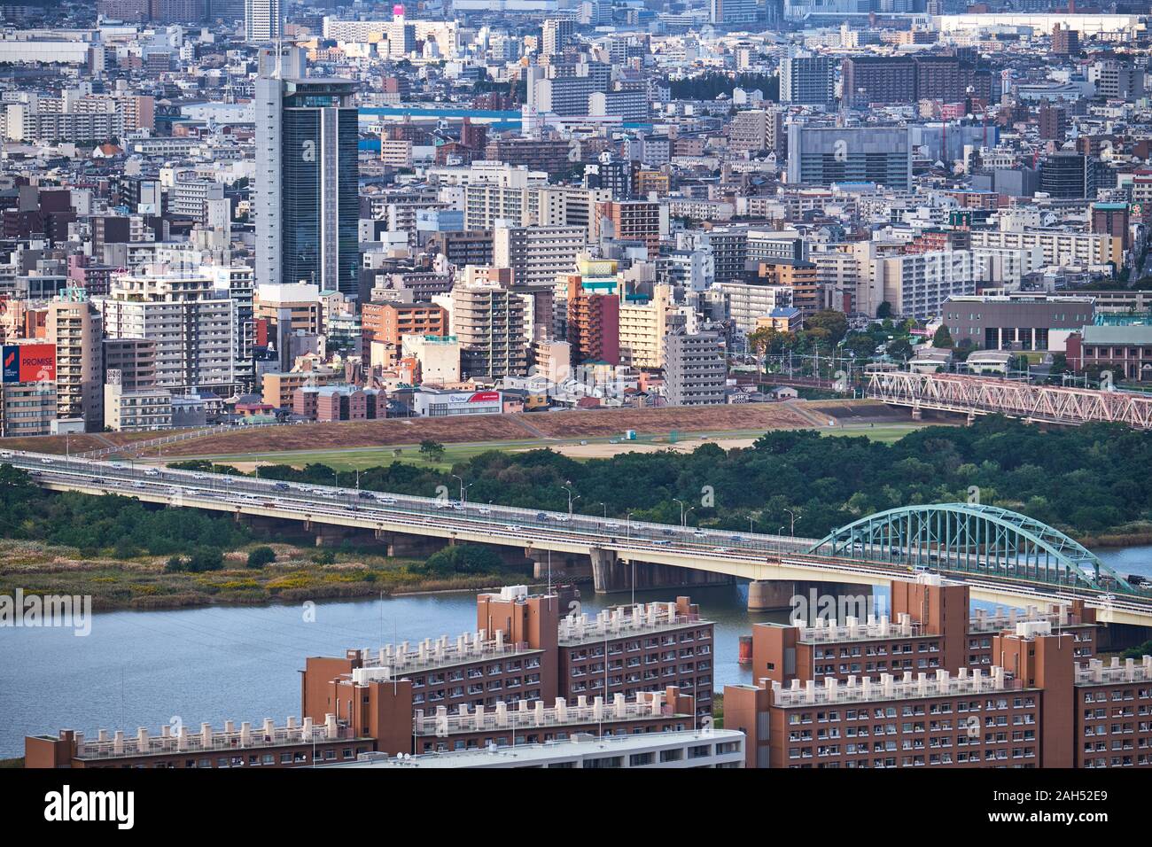OSAKA, JAPAN - OCTOBER 15, 2019: The view of the city's skyscrapers in ...