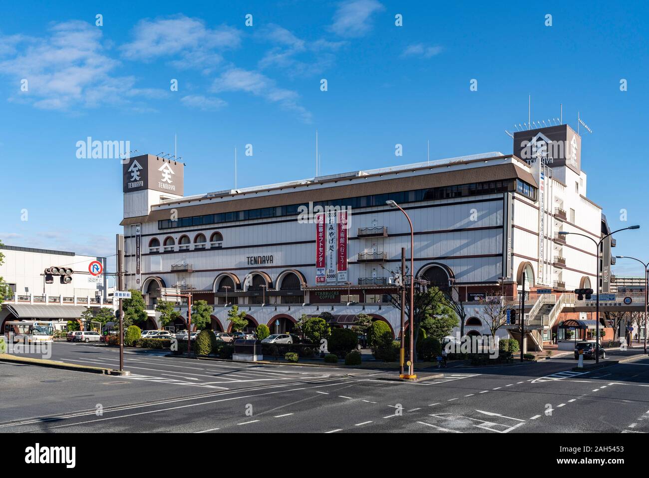 Okayama tenmaya hi-res stock photography and images - Alamy