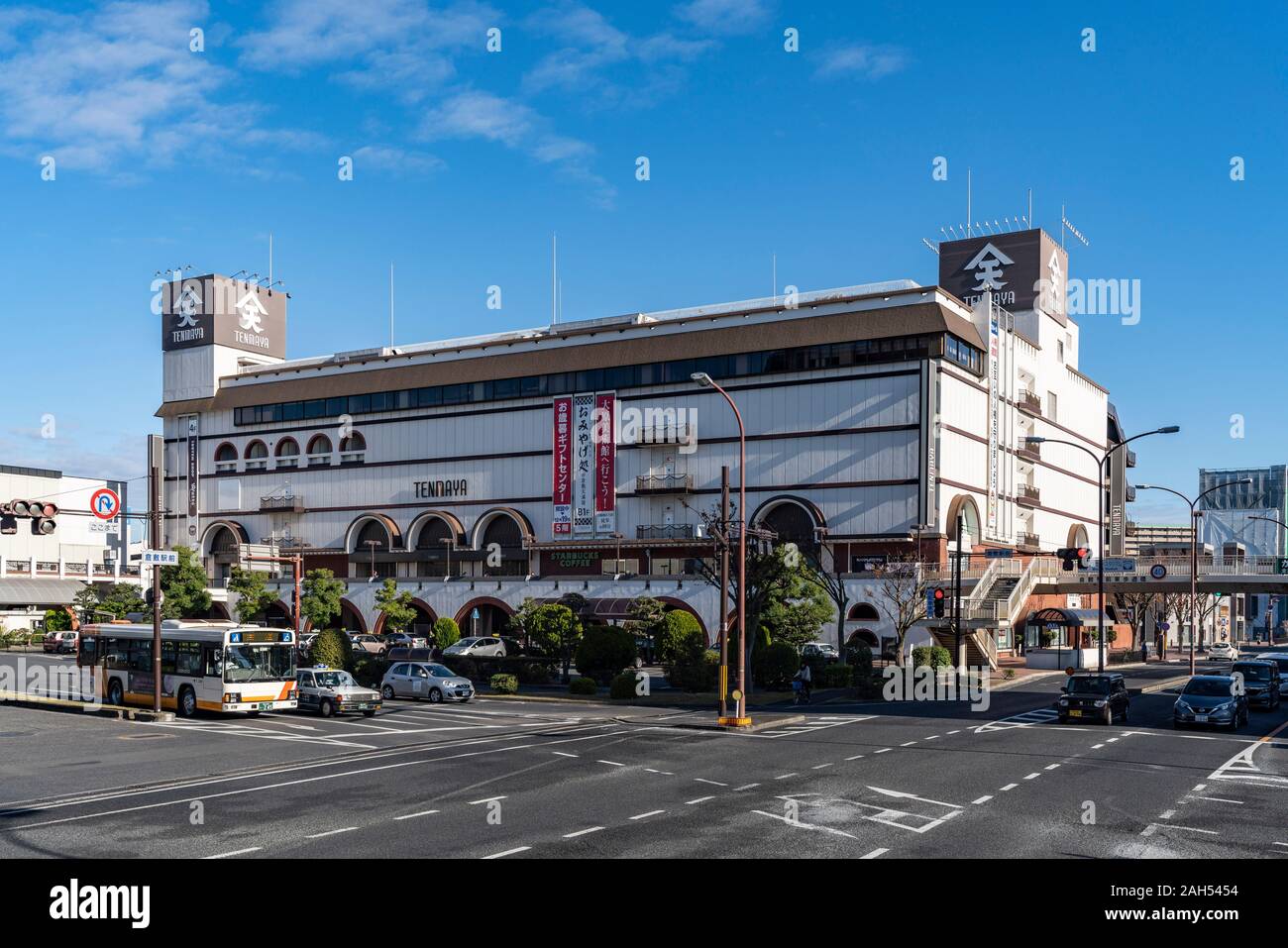 Okayama tenmaya hi-res stock photography and images - Alamy
