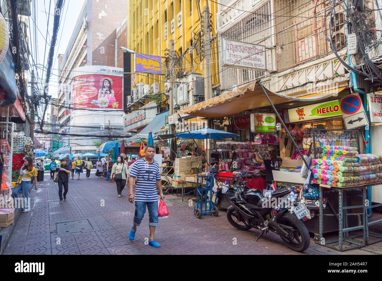 Bangkok yaowarat road hi-res stock photography and images - Alamy
