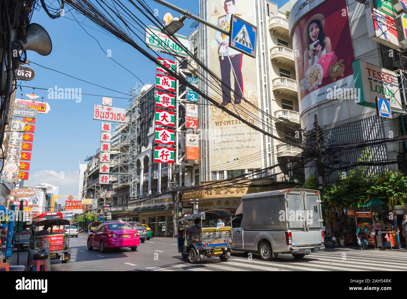 Bangkok yaowarat road hi-res stock photography and images - Alamy