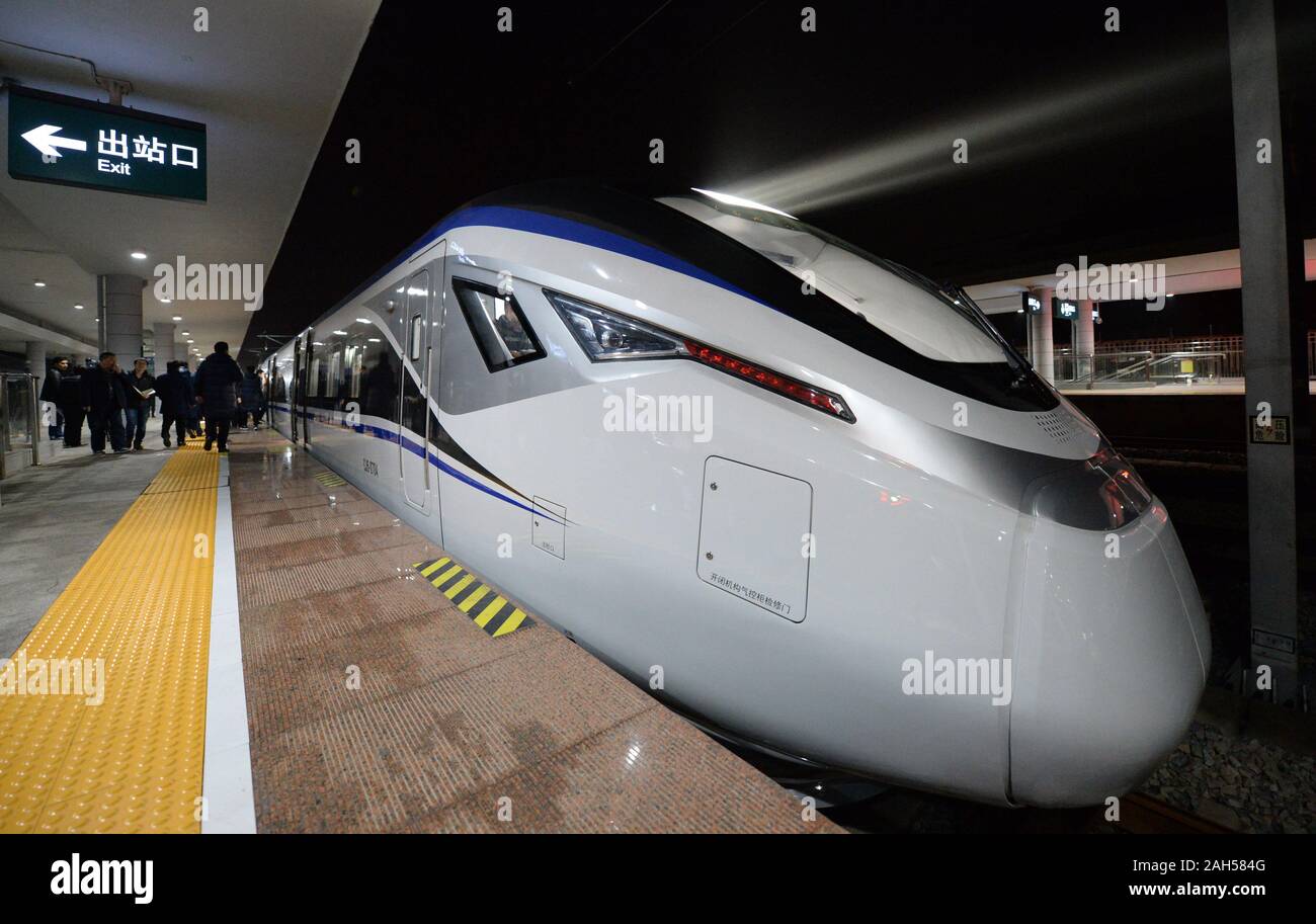 Changsha. 24th Dec, 2019. Photo taken on Dec. 24, 2019 shows a new CJ6 ...