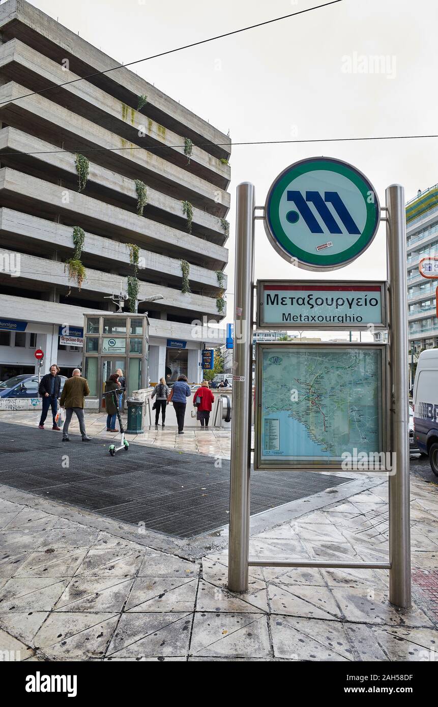 Metaxourgeio athens hi-res stock photography and images - Alamy