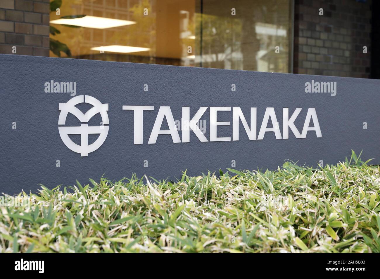 File photo taken Nov. 19, 2019, shows the logo of Japanese contractor ...