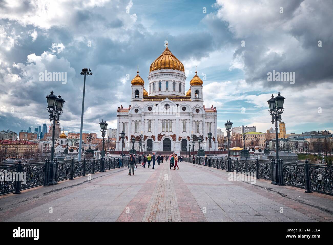 MOSCOW, Russia - April 16, 2015: The Landscape of Cathedral of Christ ...