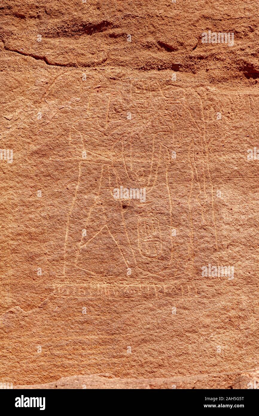 Ancient Egyptian rock carvings at Hathor Temple, 14th-12th centuries BC ...