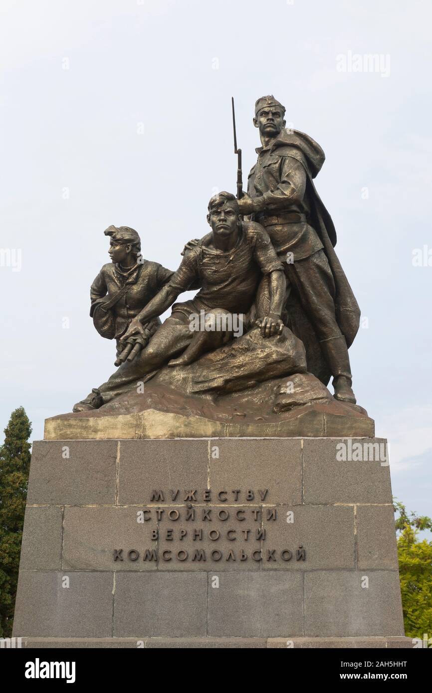 Sevastopol, Crimea, Russia - July 24, 2019: Monument to the Heroes of ...