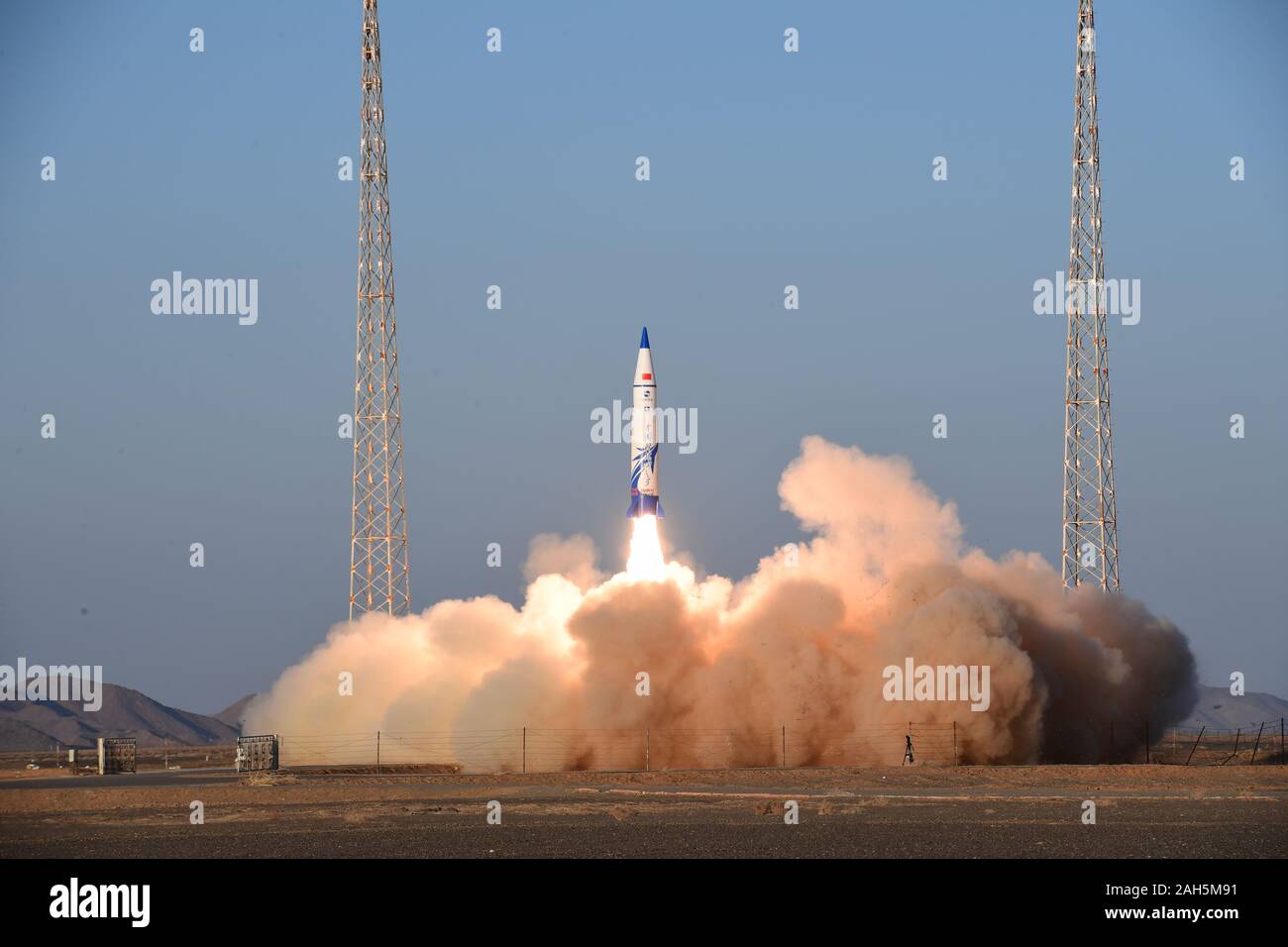 Jiuquan, China. 25th Dec, 2019. The commercial suborbital carrier ...
