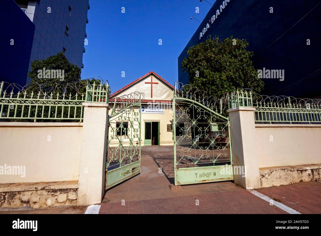 Small church worship hi-res stock photography and images - Alamy