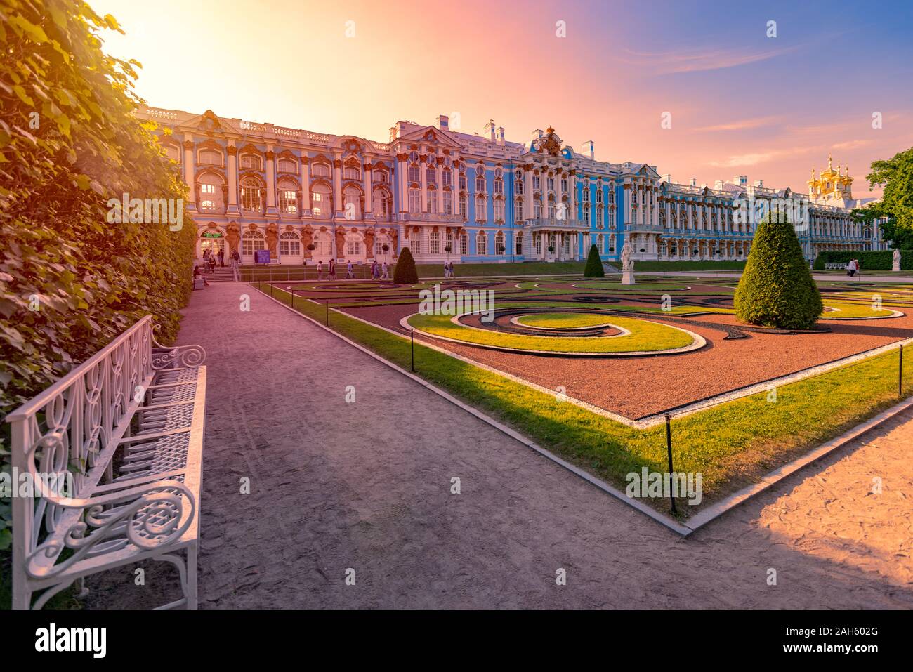 SAINT PETERSBURG, RUSSIA - JUNE 21, 2015: Tsarskoye Selo palace in ...