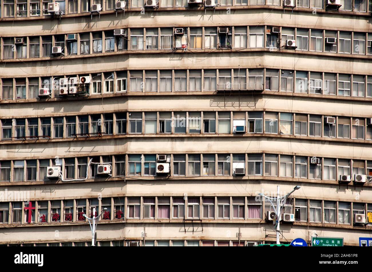 Neutral Tiny Taiwanese Apartment