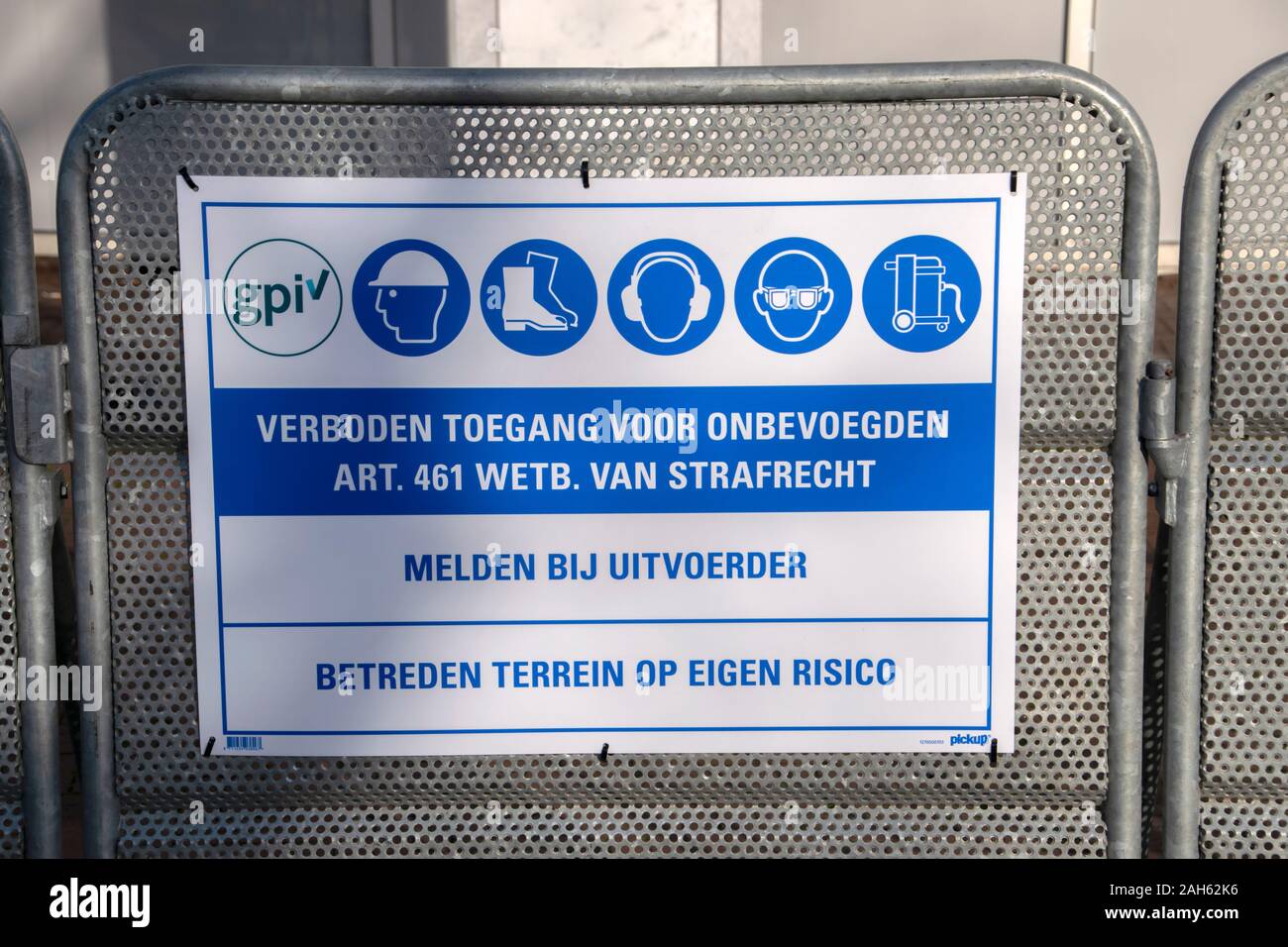 Vca logo hi-res stock photography and images - Alamy