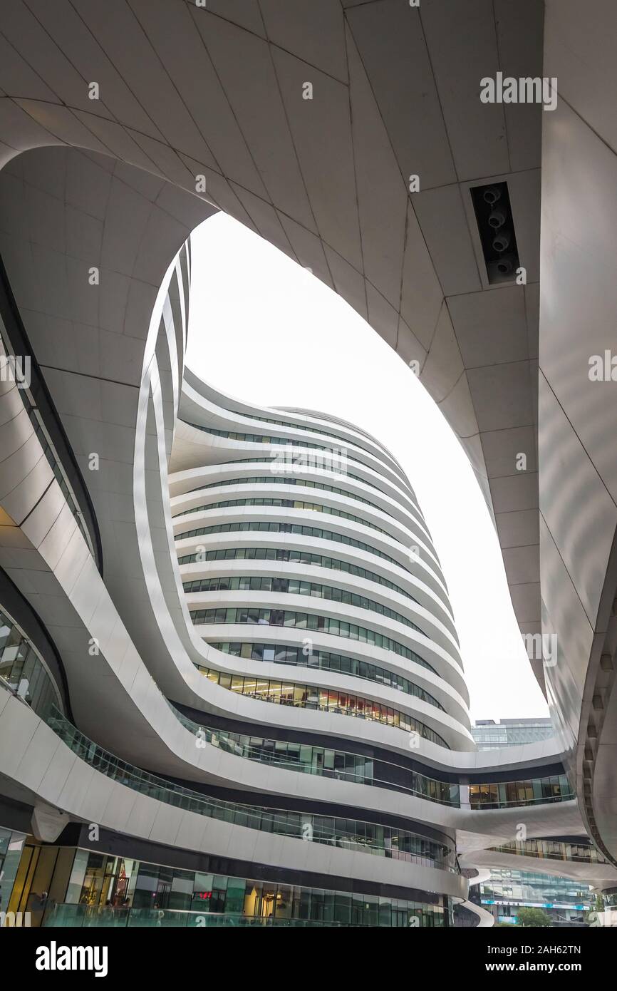 Minimalistic conceptual shopping center in China Stock Photo - Alamy