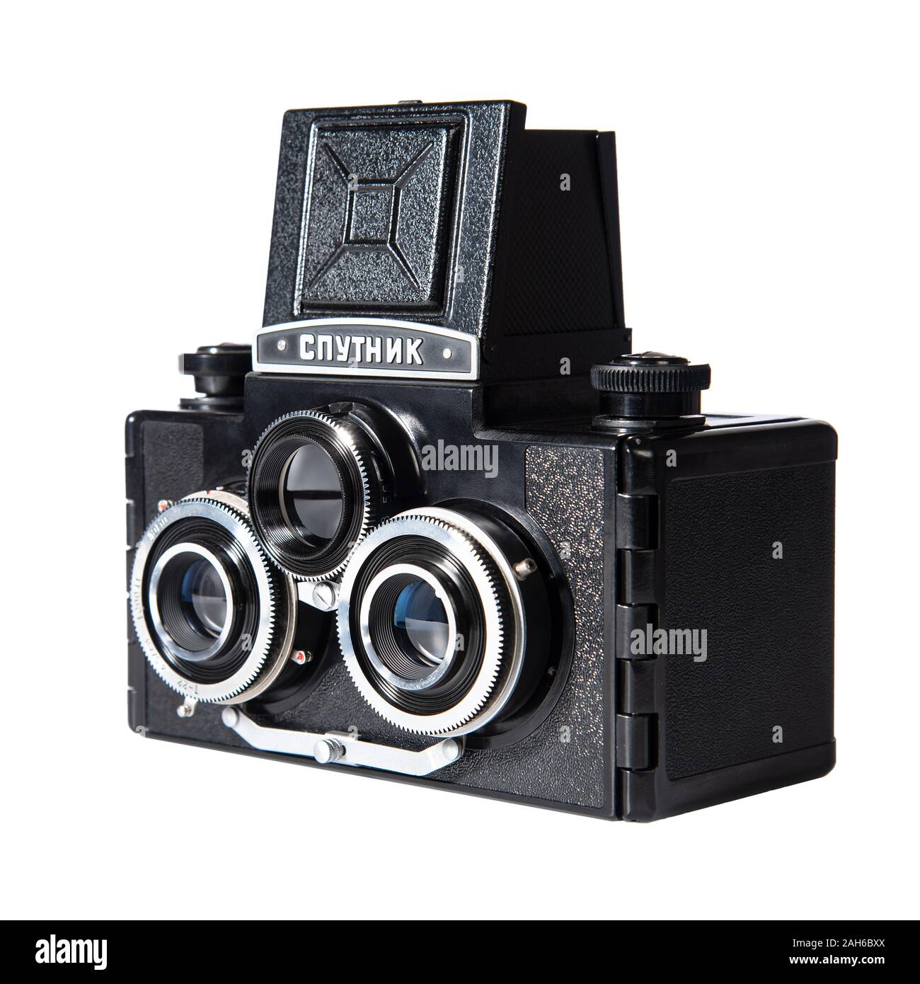 Drohobych, Ukraine - December 26, 2019: Sputnik, in Cyrillic character ...