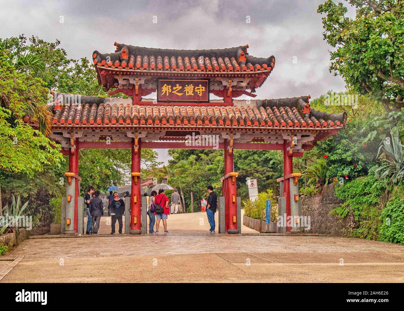 Naha, Okinawa, Ryukyu Islands. 1st Nov, 2006. The Shurei-mon Gate (Gate ...