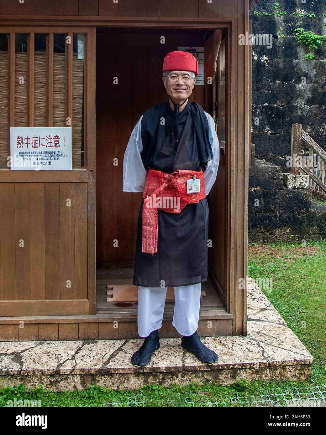 Naha, Okinawa, Ryukyu Islands. 1st Nov, 2006. In traditional clothing ...