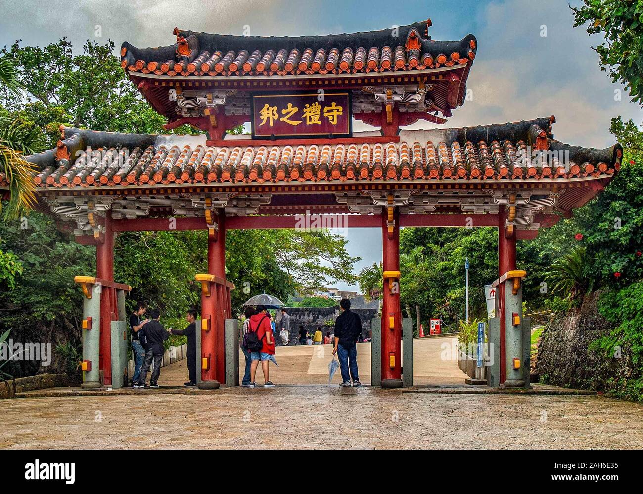 Naha, Okinawa, Ryukyu Islands. 1st Nov, 2006. The Shurei-mon Gate (Gate ...