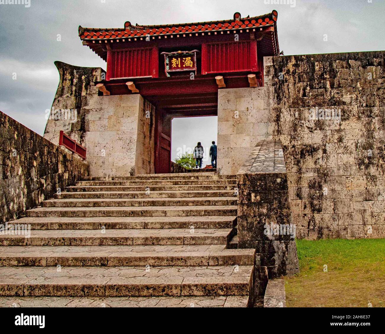 Naha, Okinawa, Ryukyu Islands. 1st Nov, 2006. The Rokokumon Gate of the ...