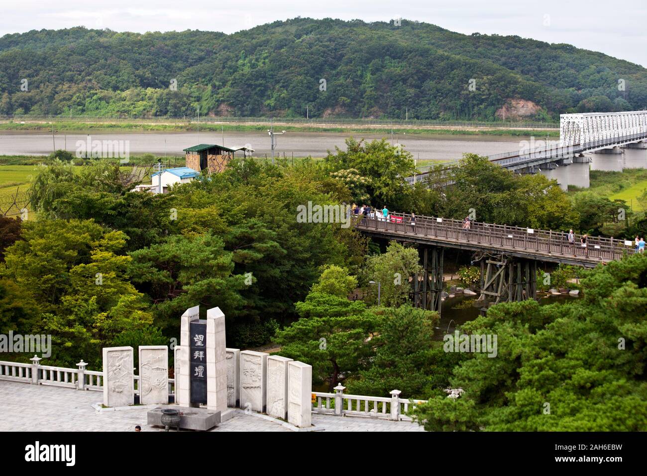 Bridge no return south korea hi-res stock photography and images - Alamy