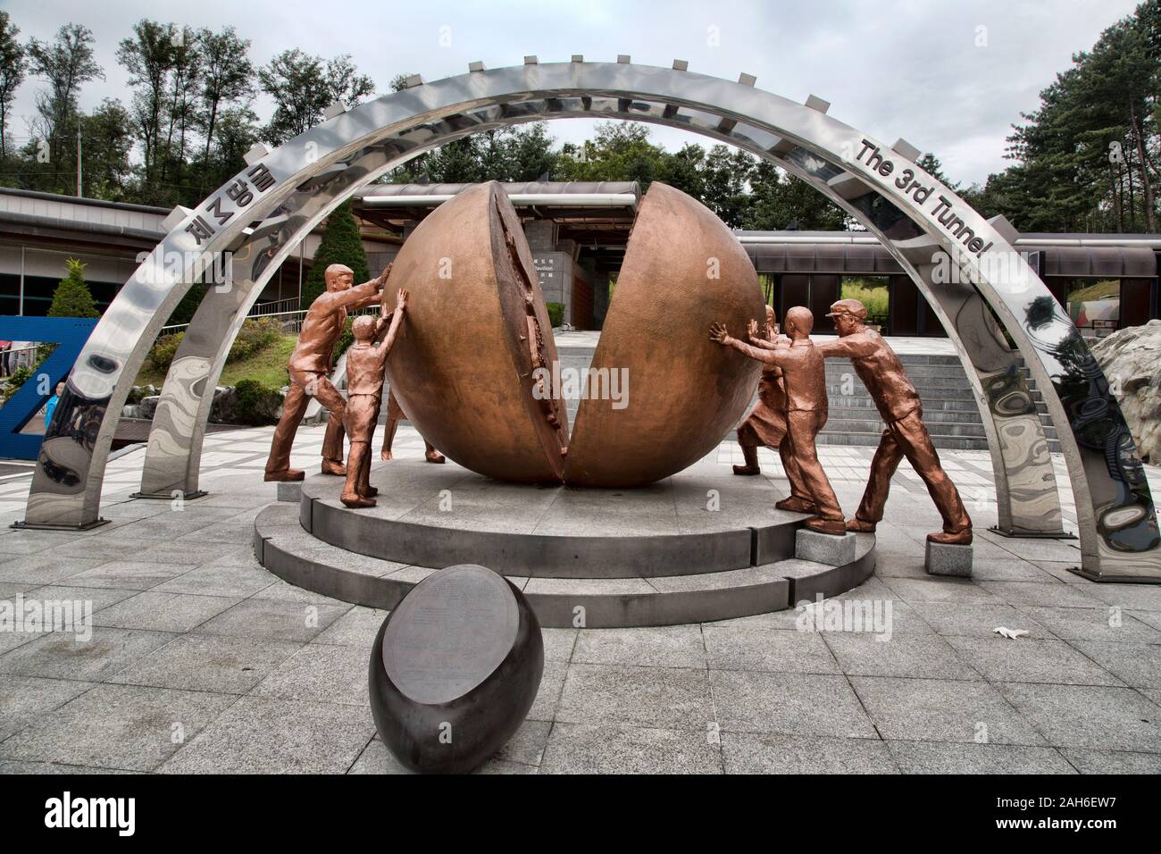 This One Earth Monument. DMZ. Korea Stock Photo - Alamy