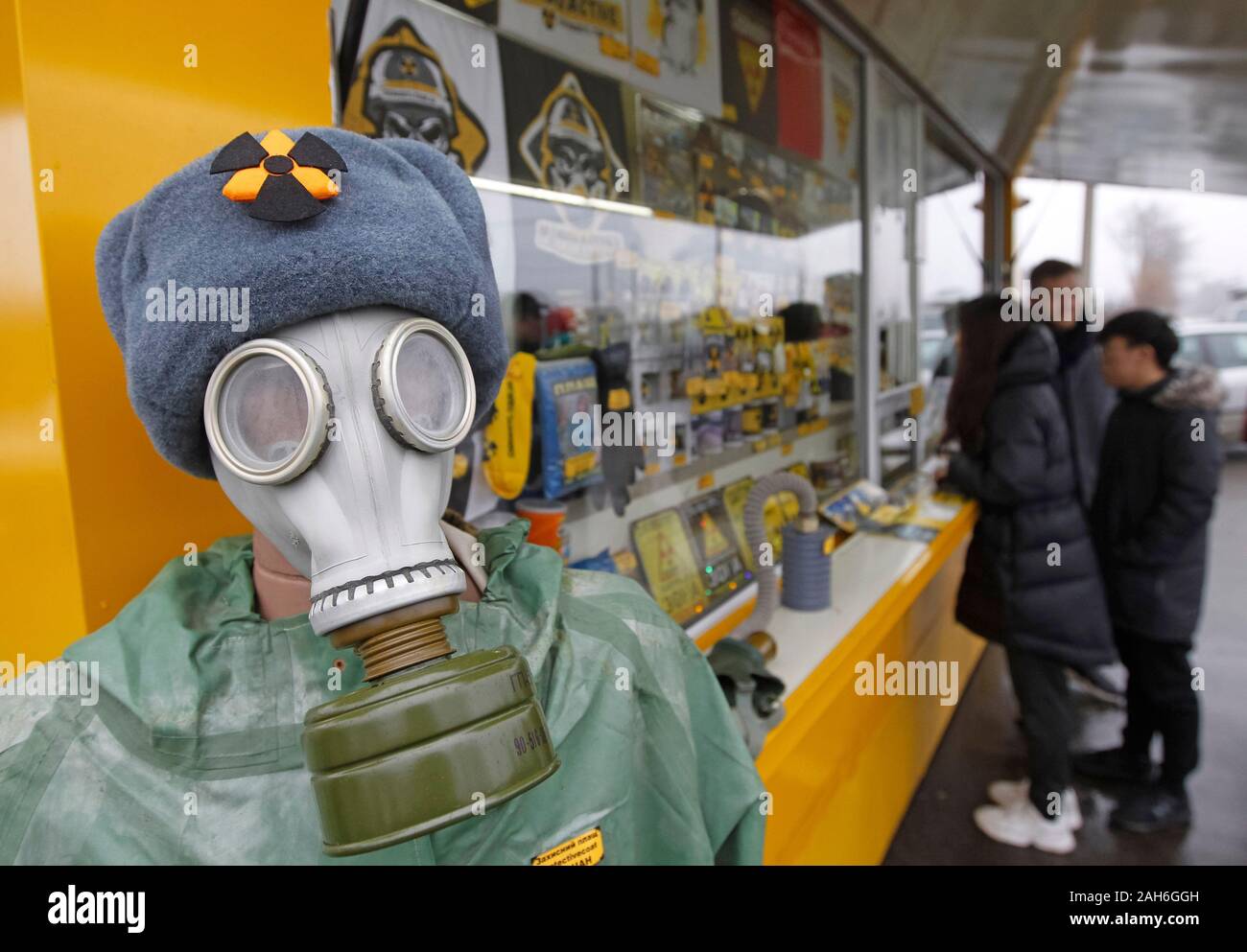 Pripyat, Ukraine. 25th Dec, 2019. A souvenir store is seen on ...