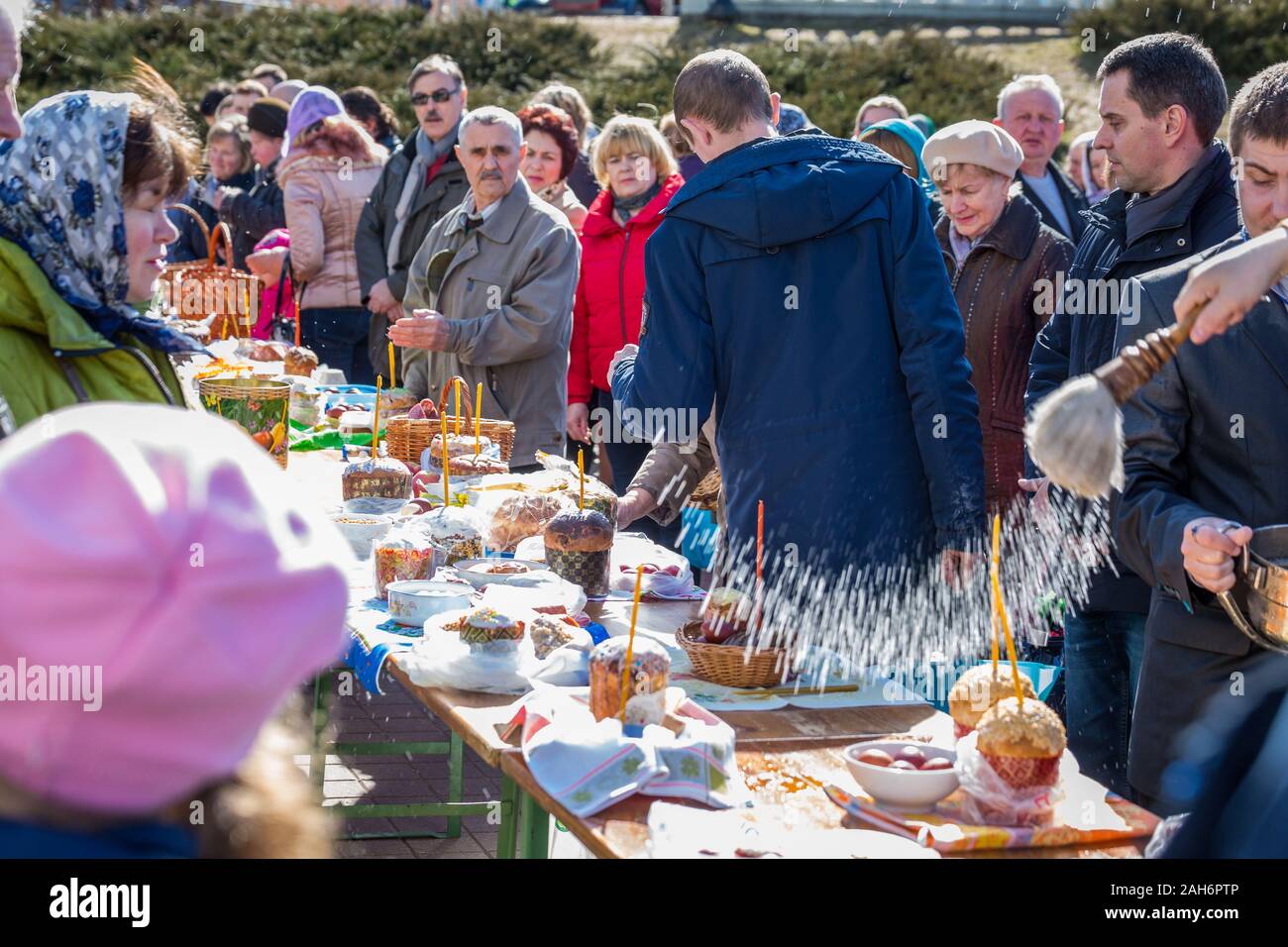 Belarus easter egg hi-res stock photography and images - Alamy