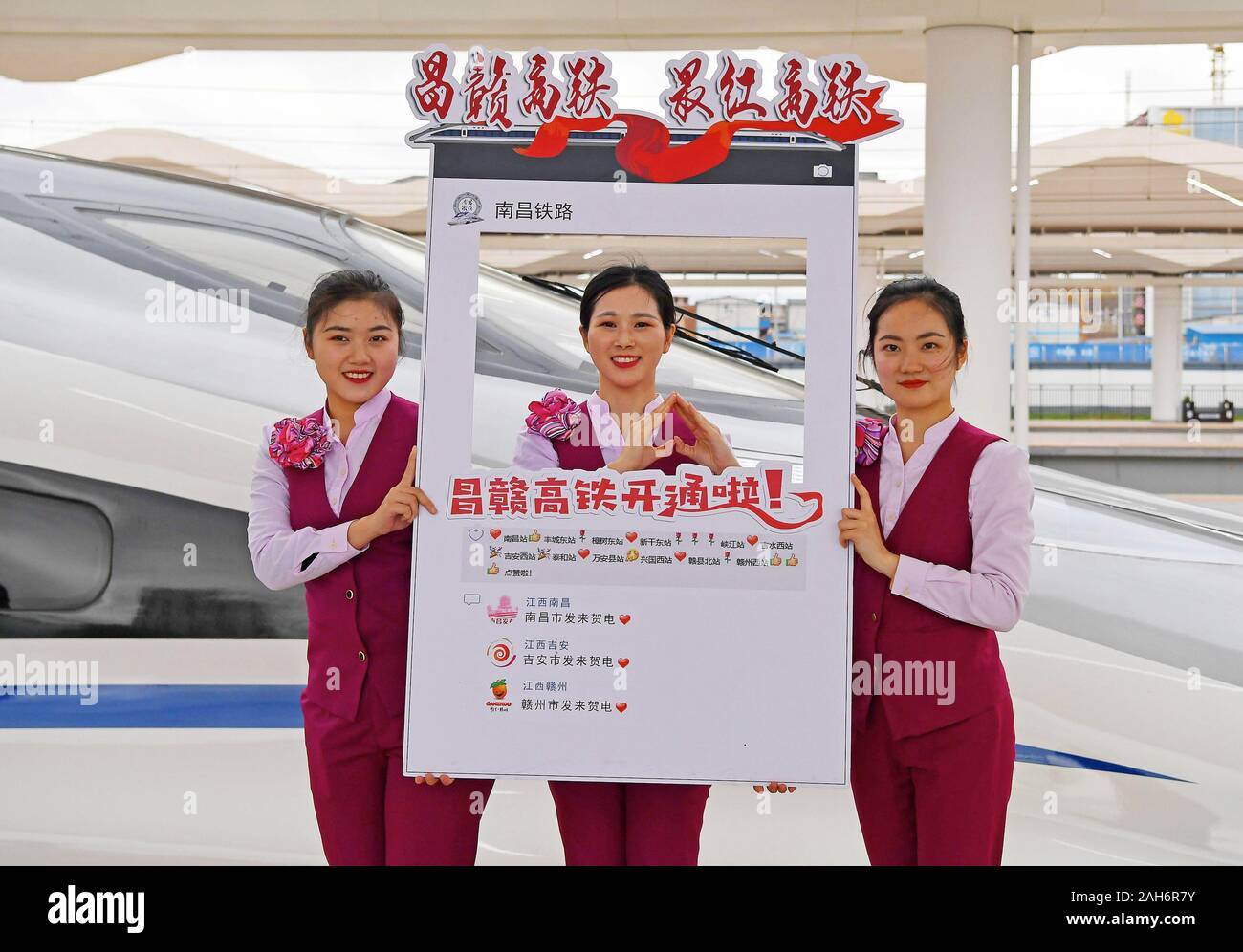 Crew high speed train train hi-res stock photography and images - Alamy