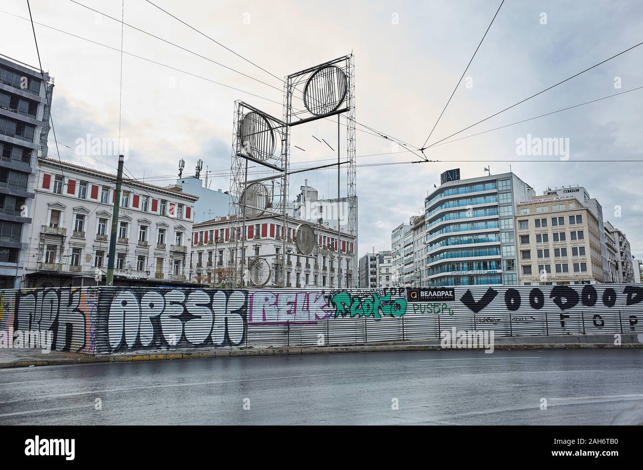 Omonia square athens hi-res stock photography and images - Alamy