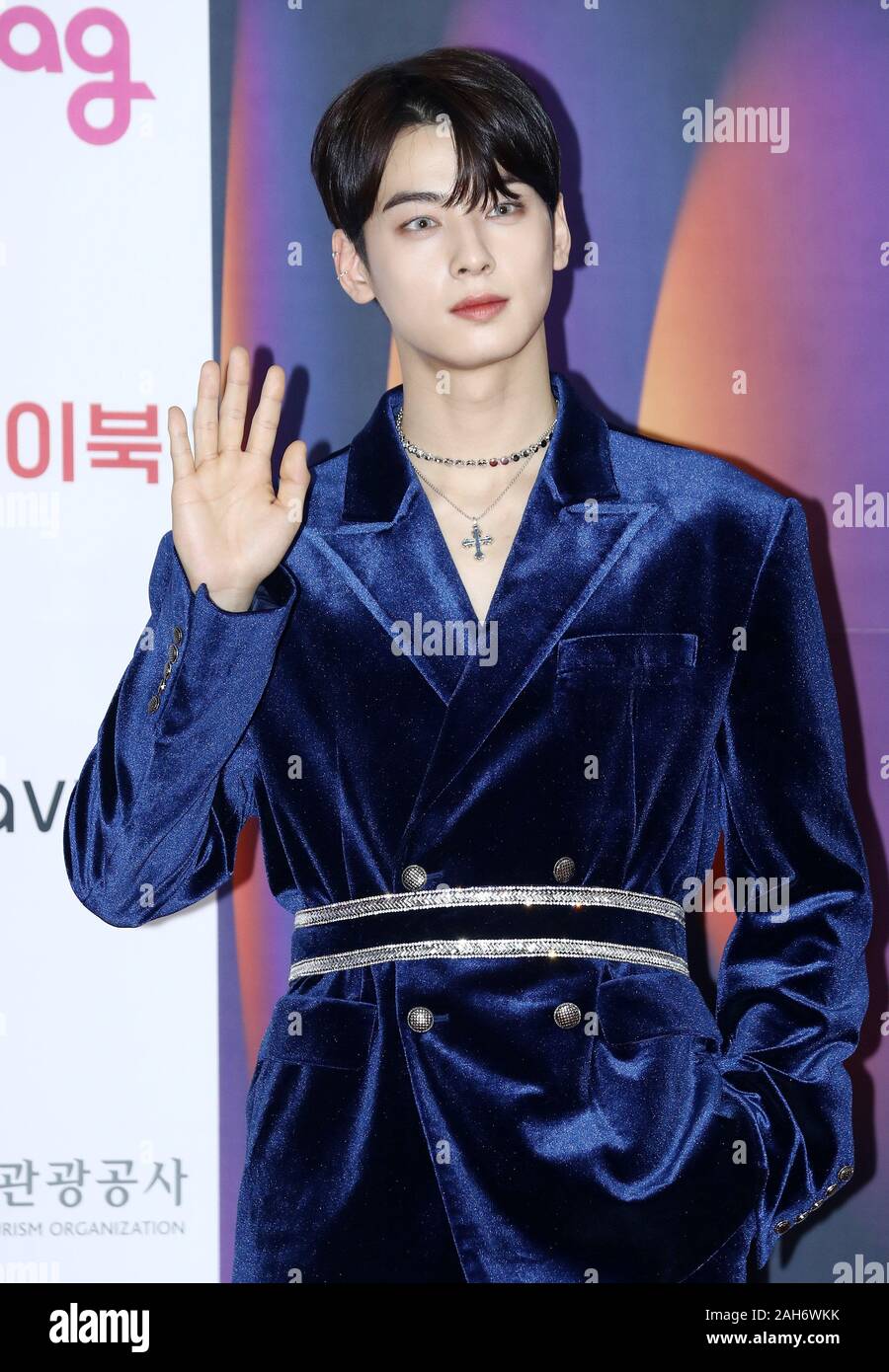 S. Korean boy group Astro Cha Eun-woo, a member of South Korean boy ...